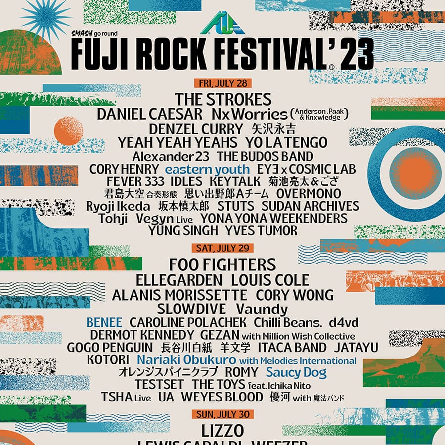 FUJI ROCK FESTIVAL '23｜フジロックフェスティバル '23